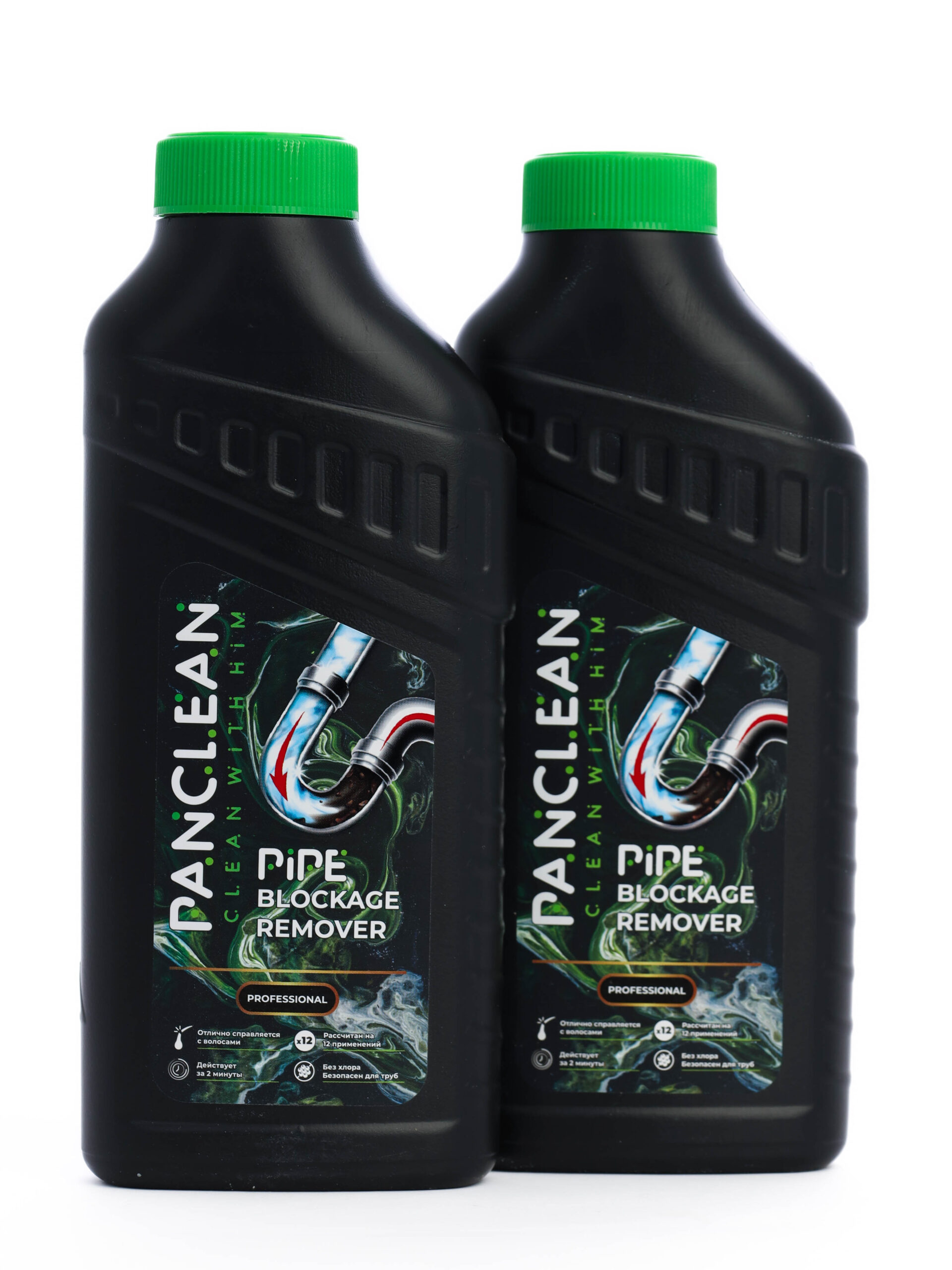 Panclean PIPE Blockage Remover (granules) - Сайт компании-производителя ...